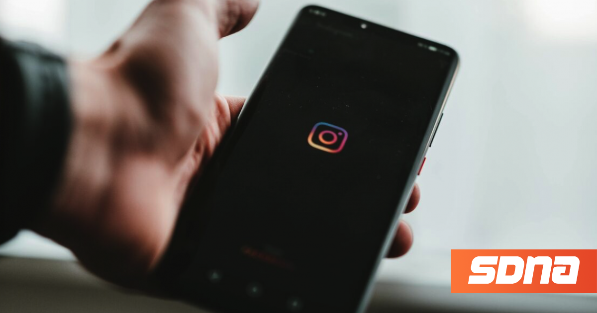 Έπεσε το Instagram! Προβλήματα για πολλούς χρήστες σε όλο τον κόσμο | SDNA